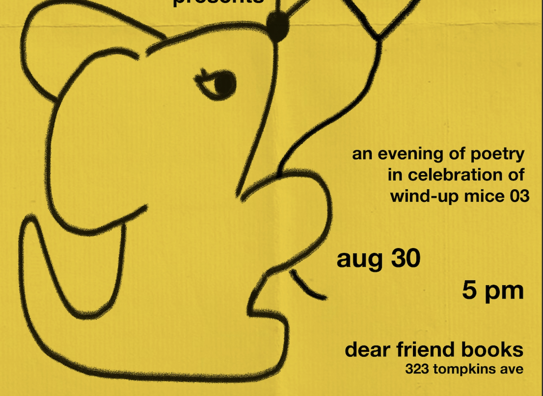 Hobart :: Poems, Playlists, and Prizes: A Late Summer Night with Ashley ...