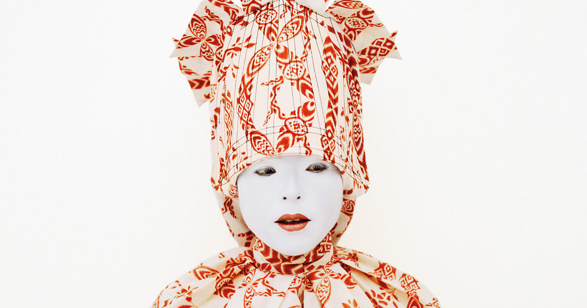 Avatars: The Boundaries Between Illusion and Reality - Holden Luntz Gallery
