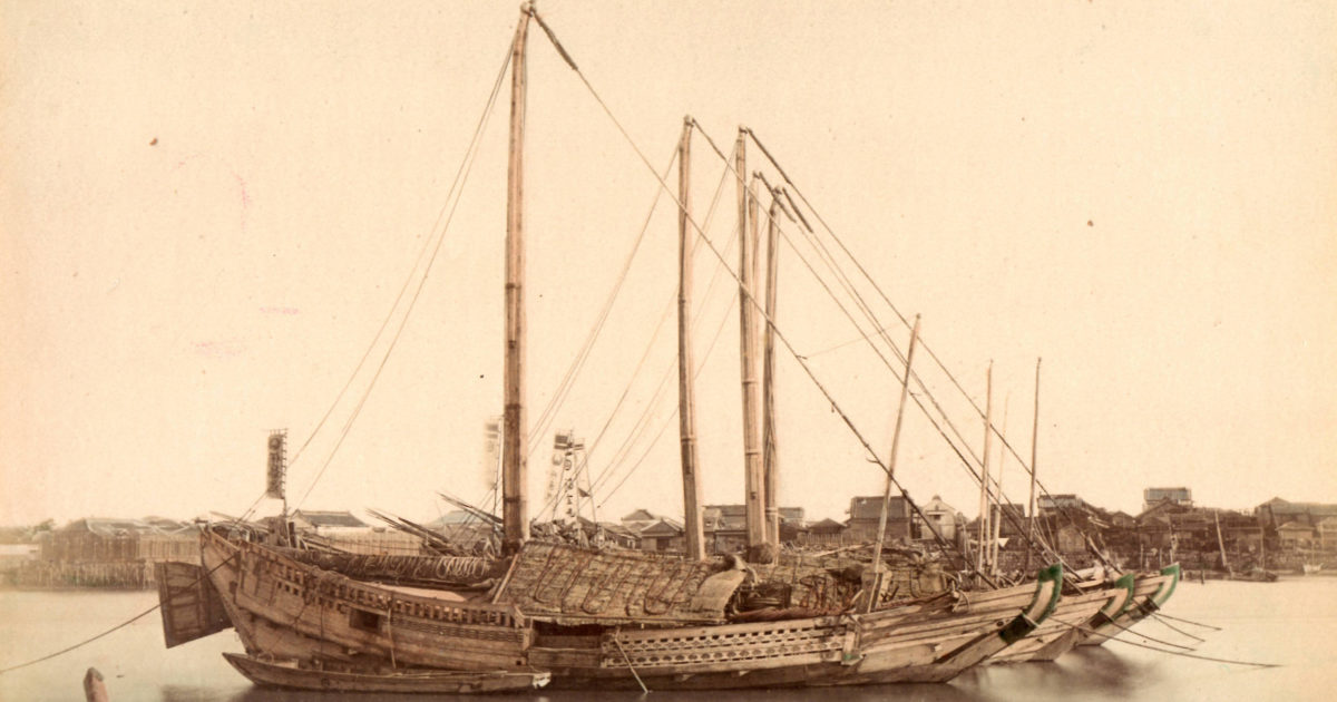 Japanese Junks - Holden Luntz Gallery