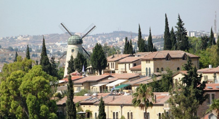 Inbal Hotel Jerusalem vacation deals - Lowest Prices, Promotions ...