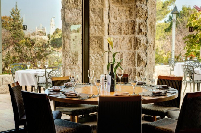 Inbal Hotel Jerusalem vacation deals - Lowest Prices, Promotions ...