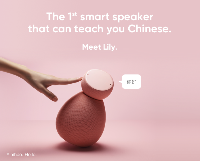 Lily: How to learn chinese with a smart speaker | Learn Mandarin