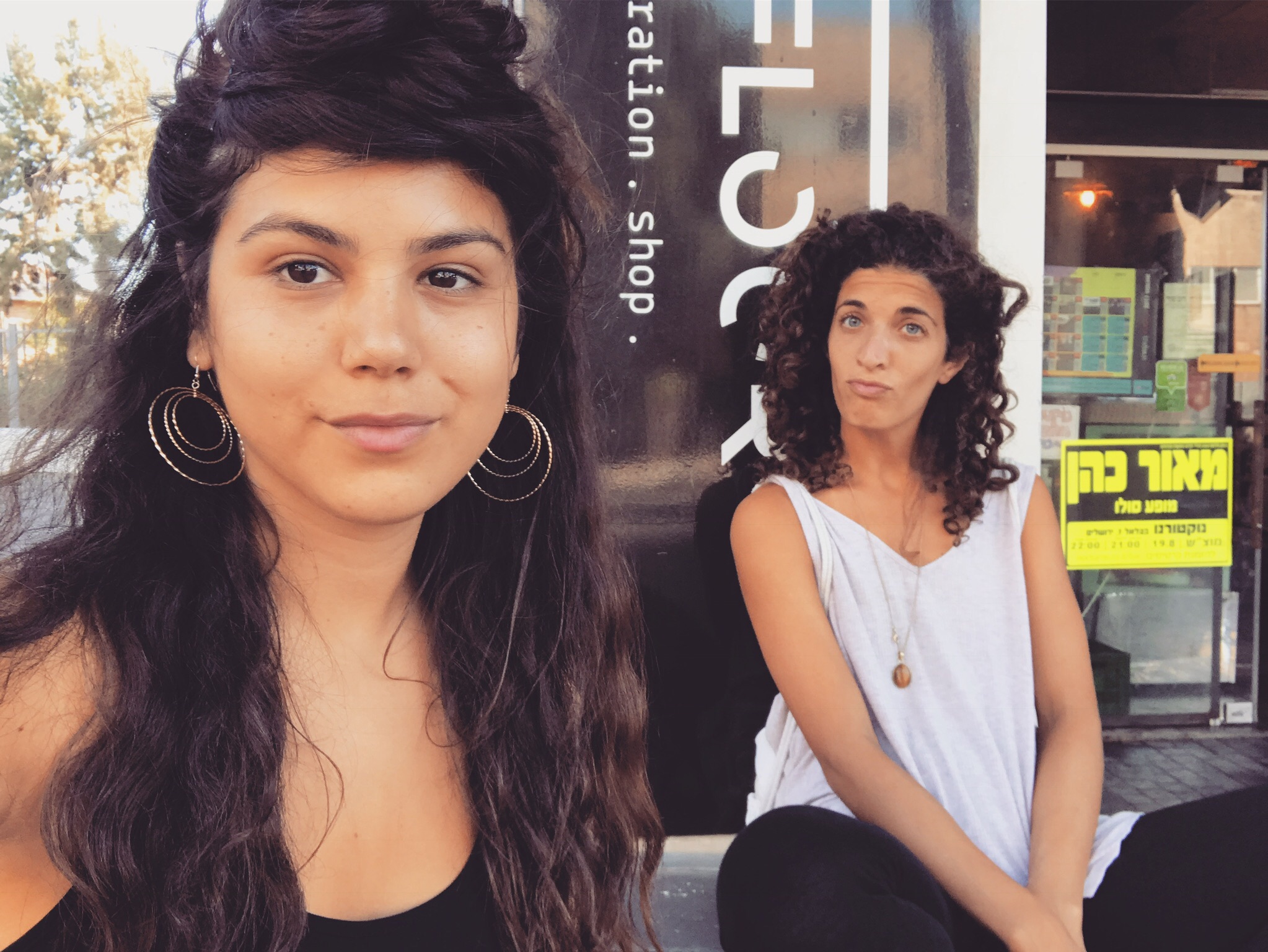 Avishag is on Couchsurfing! | Couchsurfing