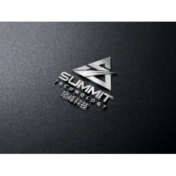 Sumit Logo Design