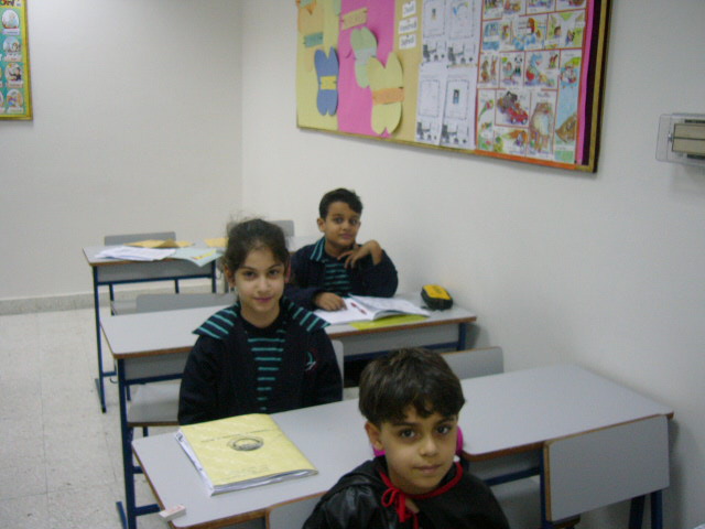 Cambridge English School- Kuwait – Learn Arabic