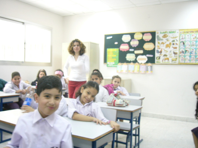 Cambridge English School | Learn Arabic