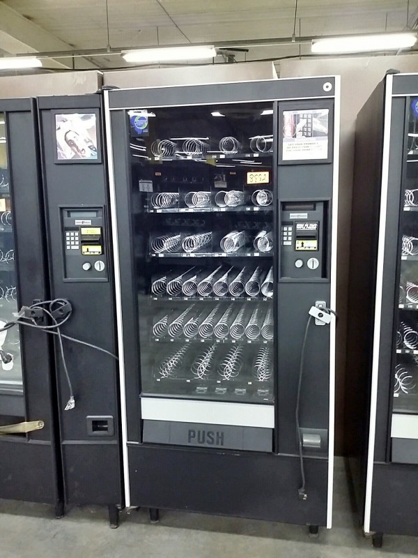 iBid Lot # 8882 - Spiral Snack Vending Machine