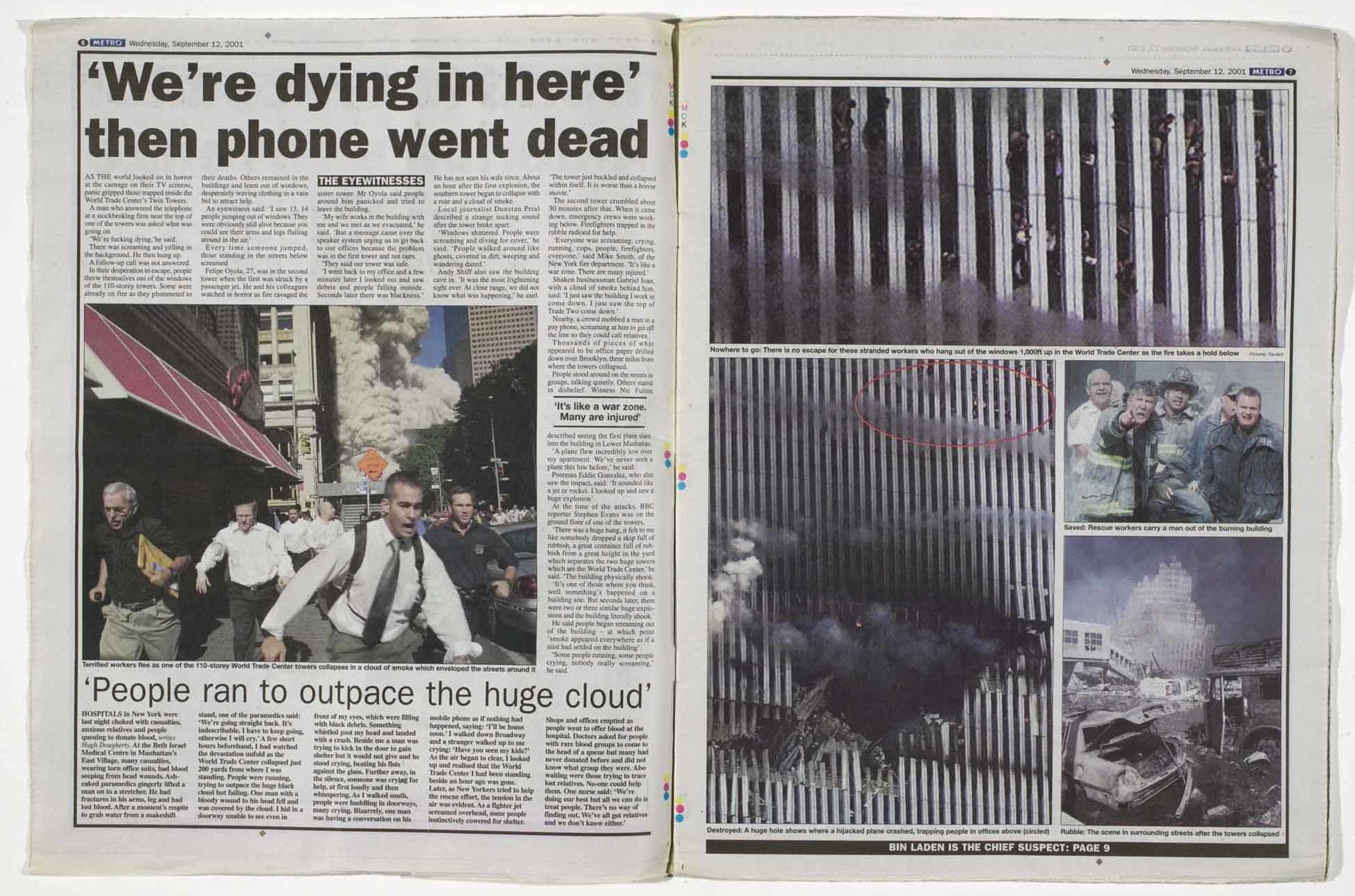 Newspaper: The twin towers of the World Trade Center in New York ...