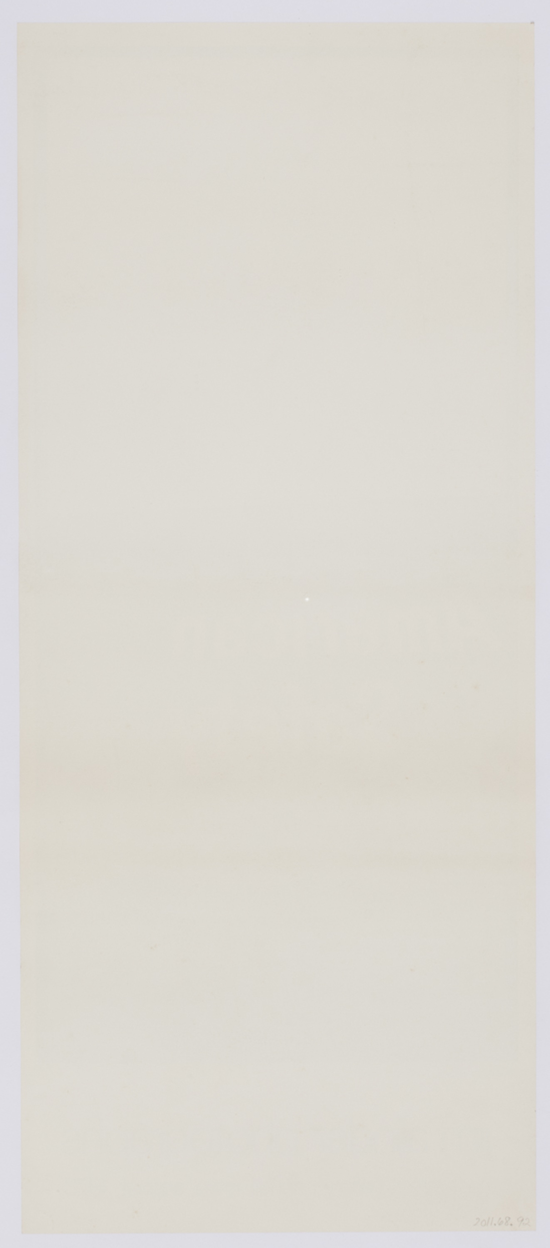 [Exhibition poster for Jim Alinder Photographs, East Street Gallery ...