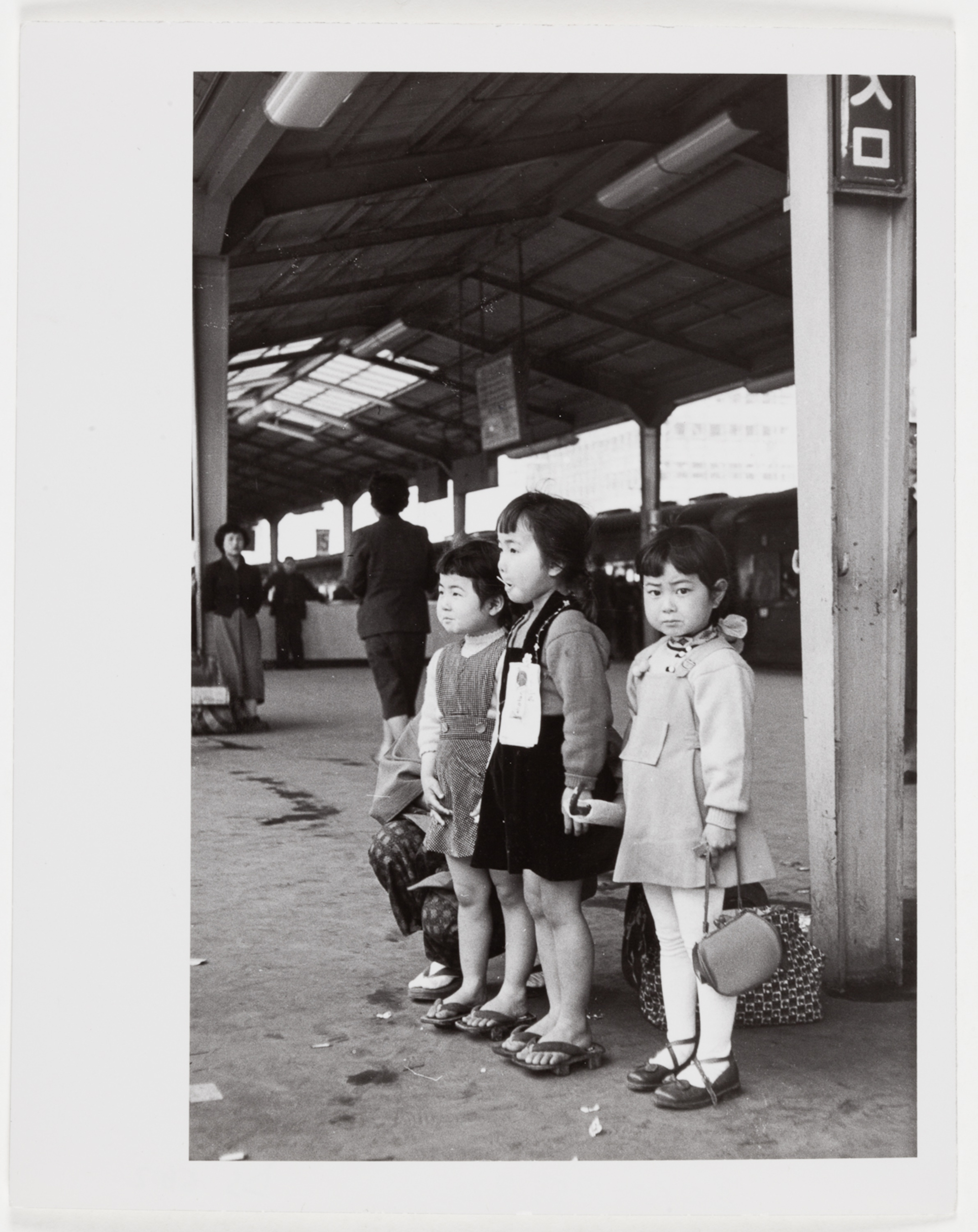 [Children standing at the station, Tokyo, Japan] | International Center ...