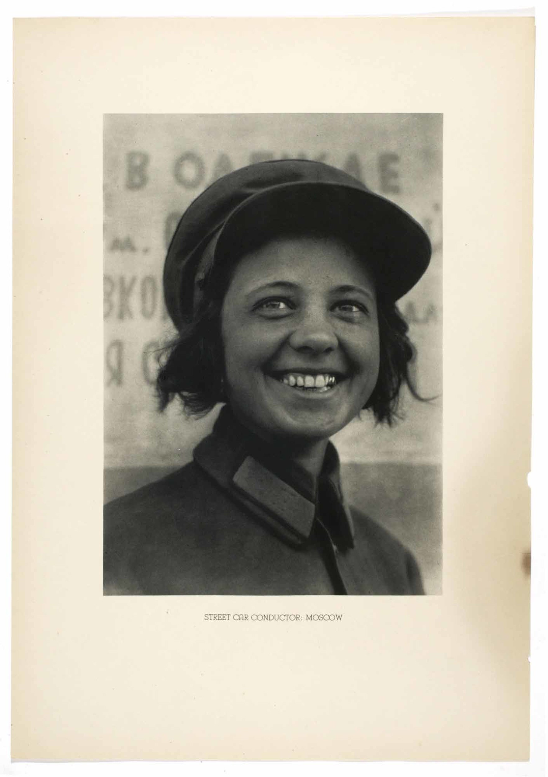 Street Car Conductor: Moscow | International Center of Photography