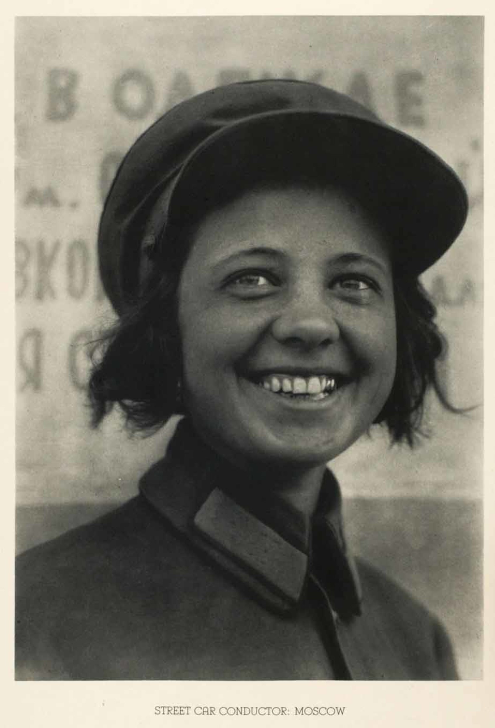 Street Car Conductor: Moscow | International Center of Photography