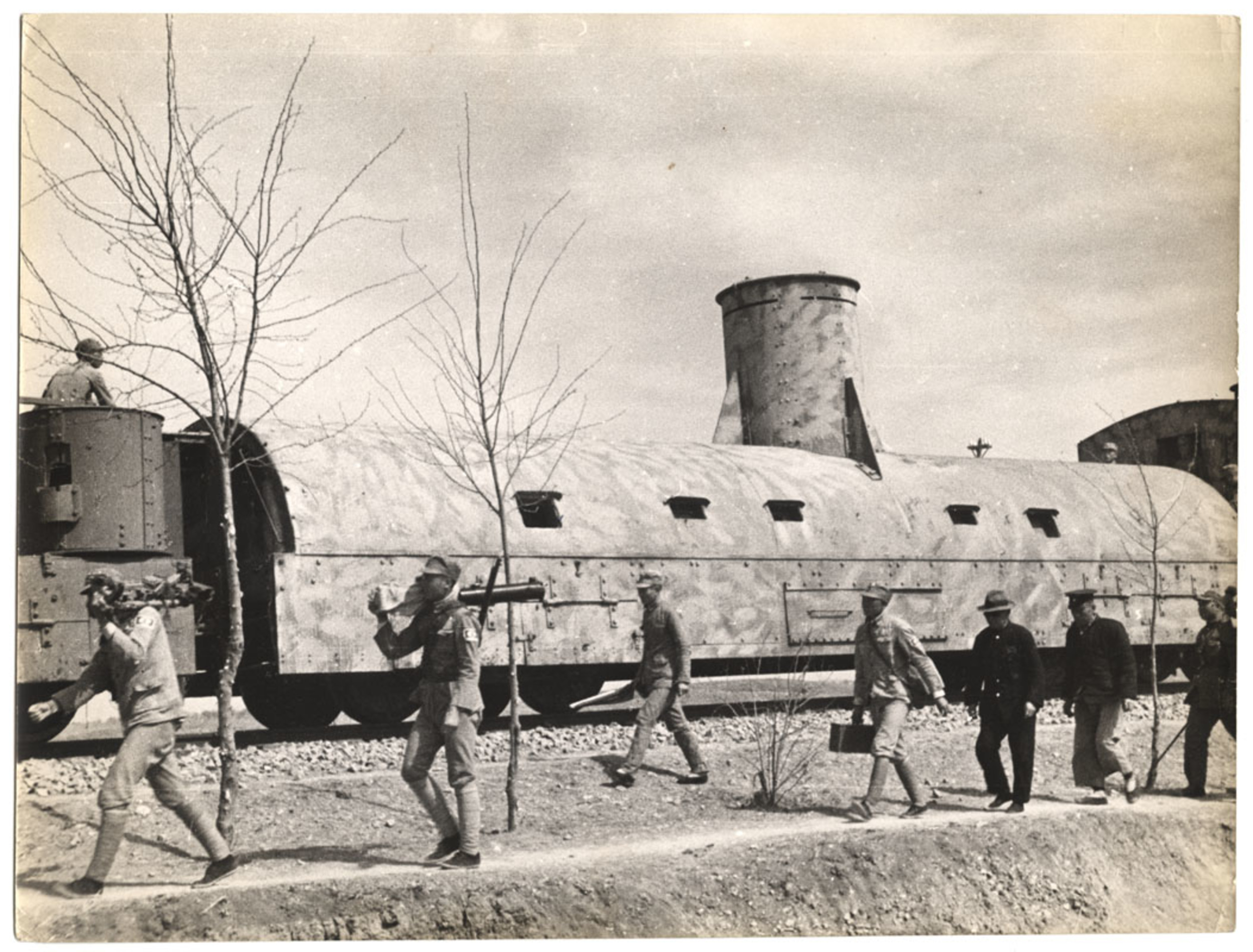 [Armored train, near the Xuzhou front, China] | International Center of ...