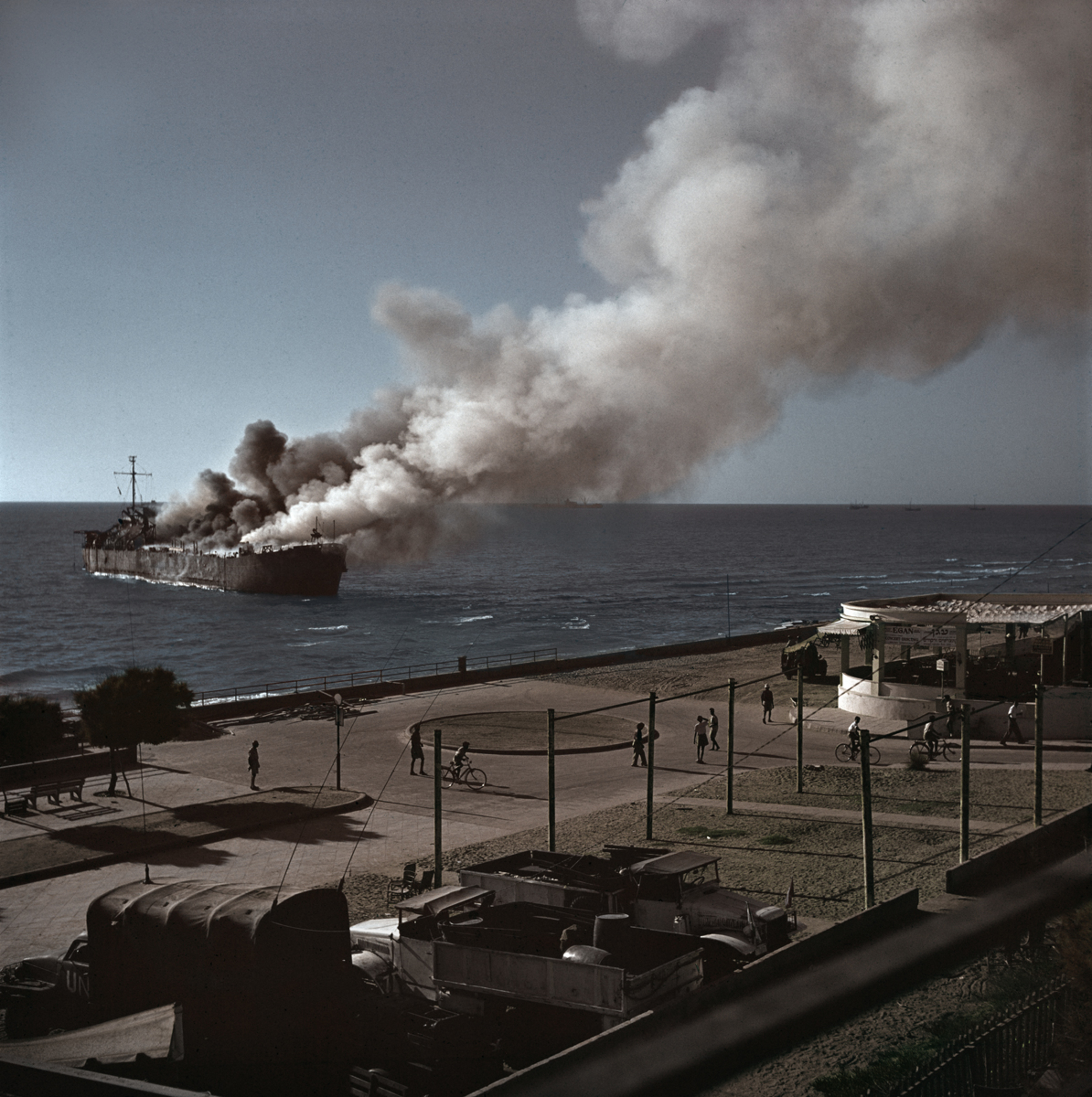 Capa in Color | International Center of Photography