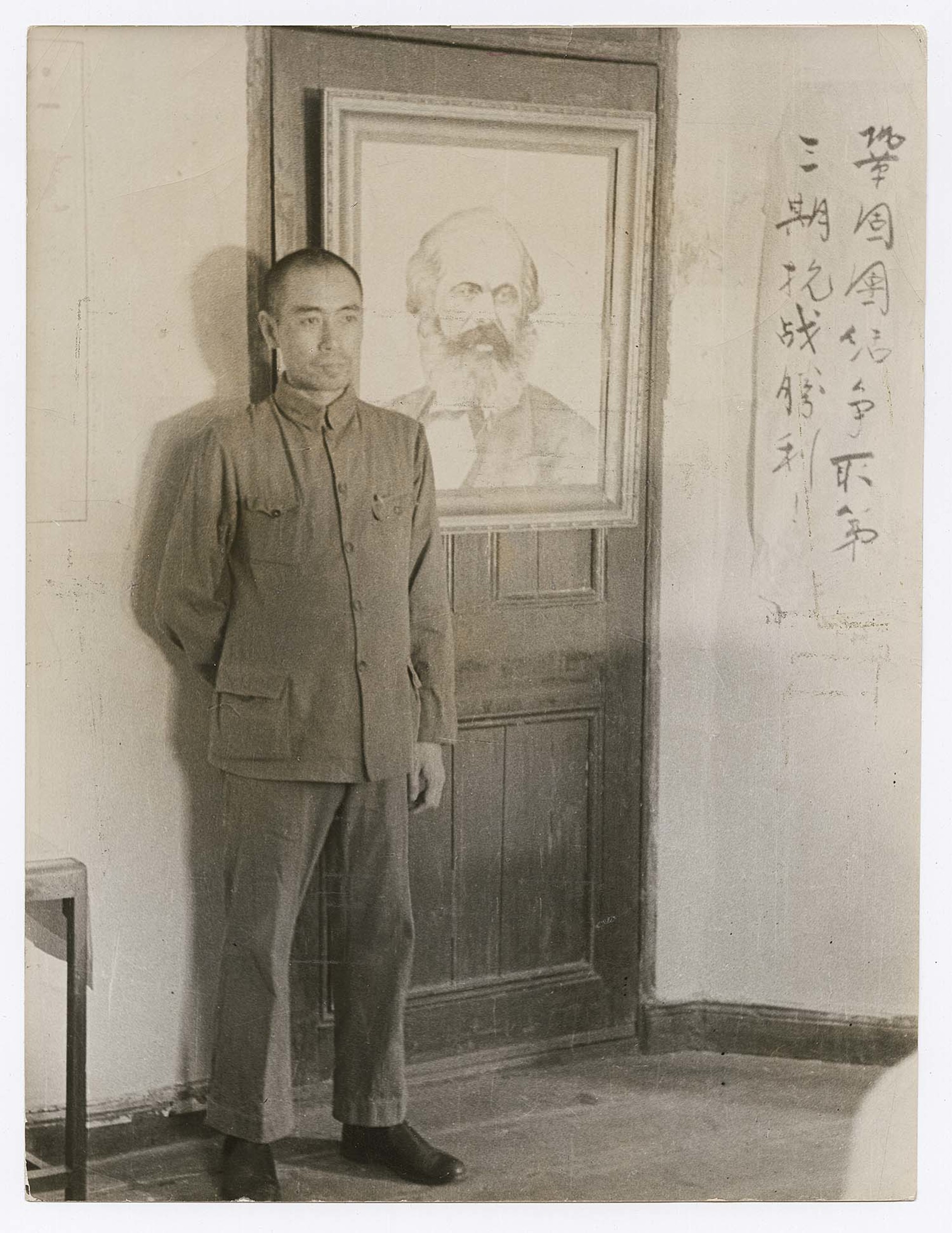 This Is War! Robert Capa at Work | International Center of Photography