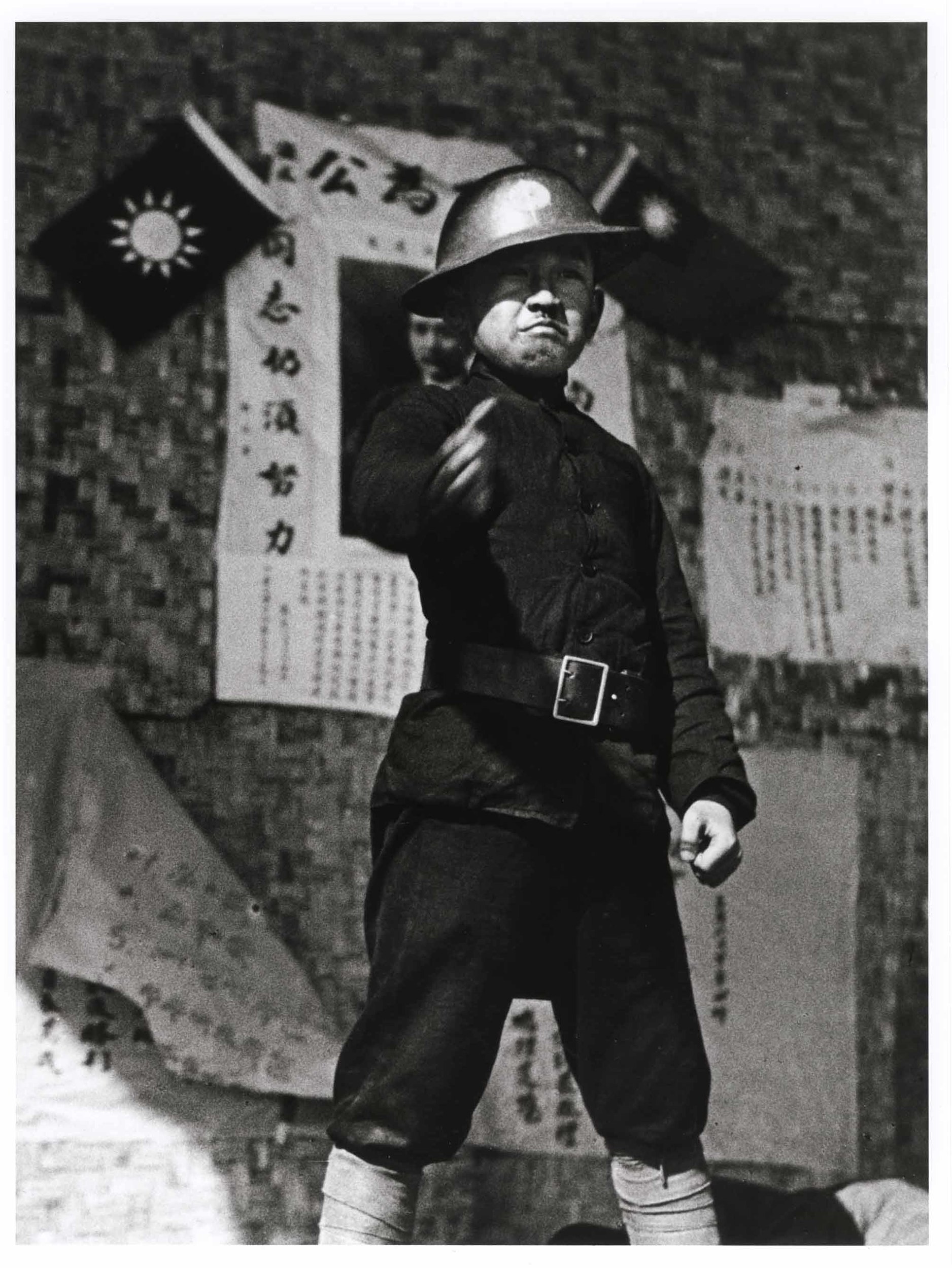 [Actor in a propganda play, Hankou, China] | International Center of ...