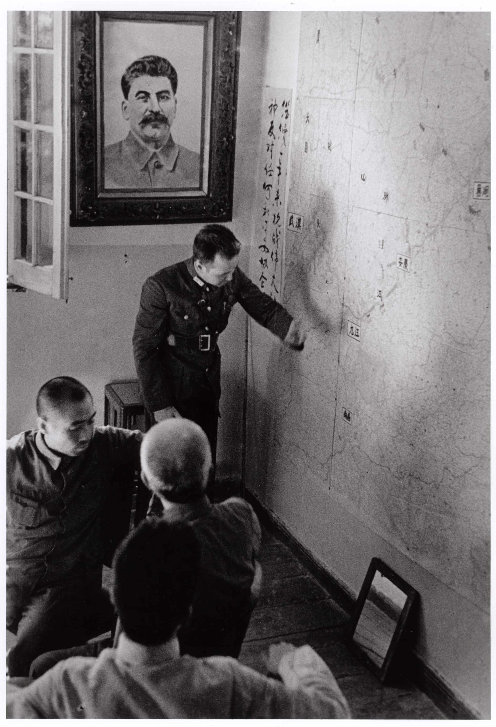 [Ye Jianying at the headquarters of the Hankou Central Committee of the ...