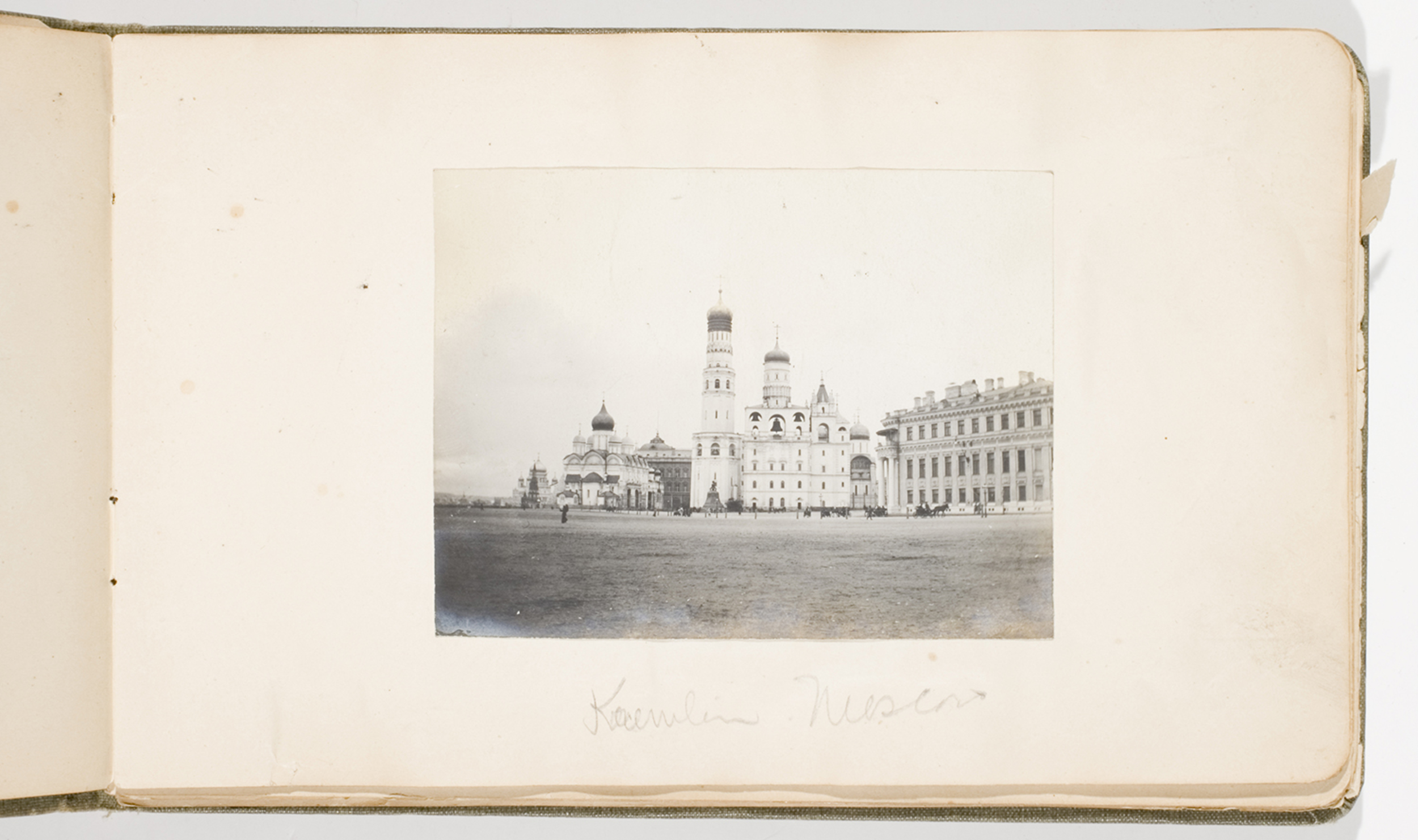 [Album of Neva Davis' Travels to Russia via Stockholm] | International ...