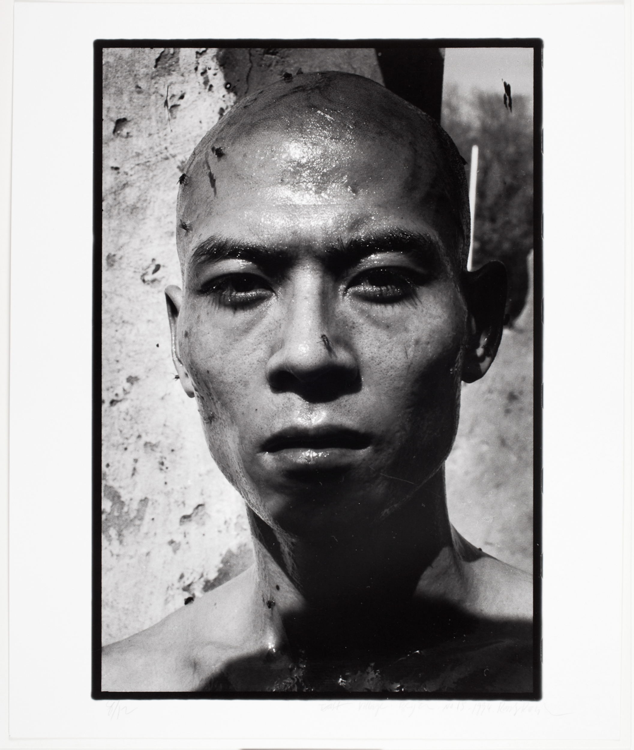 East Village Beijing No. 15 | International Center of Photography