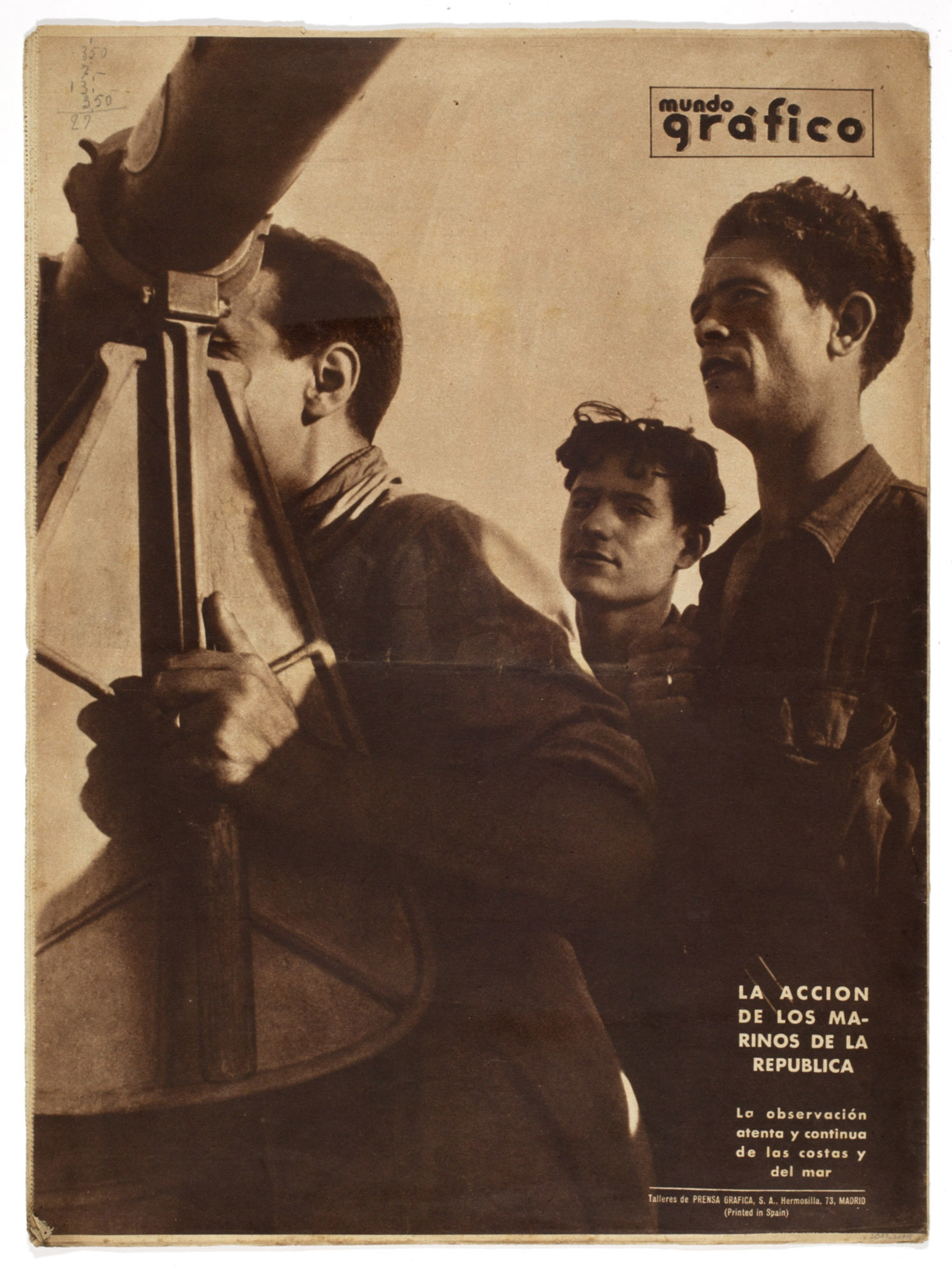 Mundo Gráfico | International Center of Photography