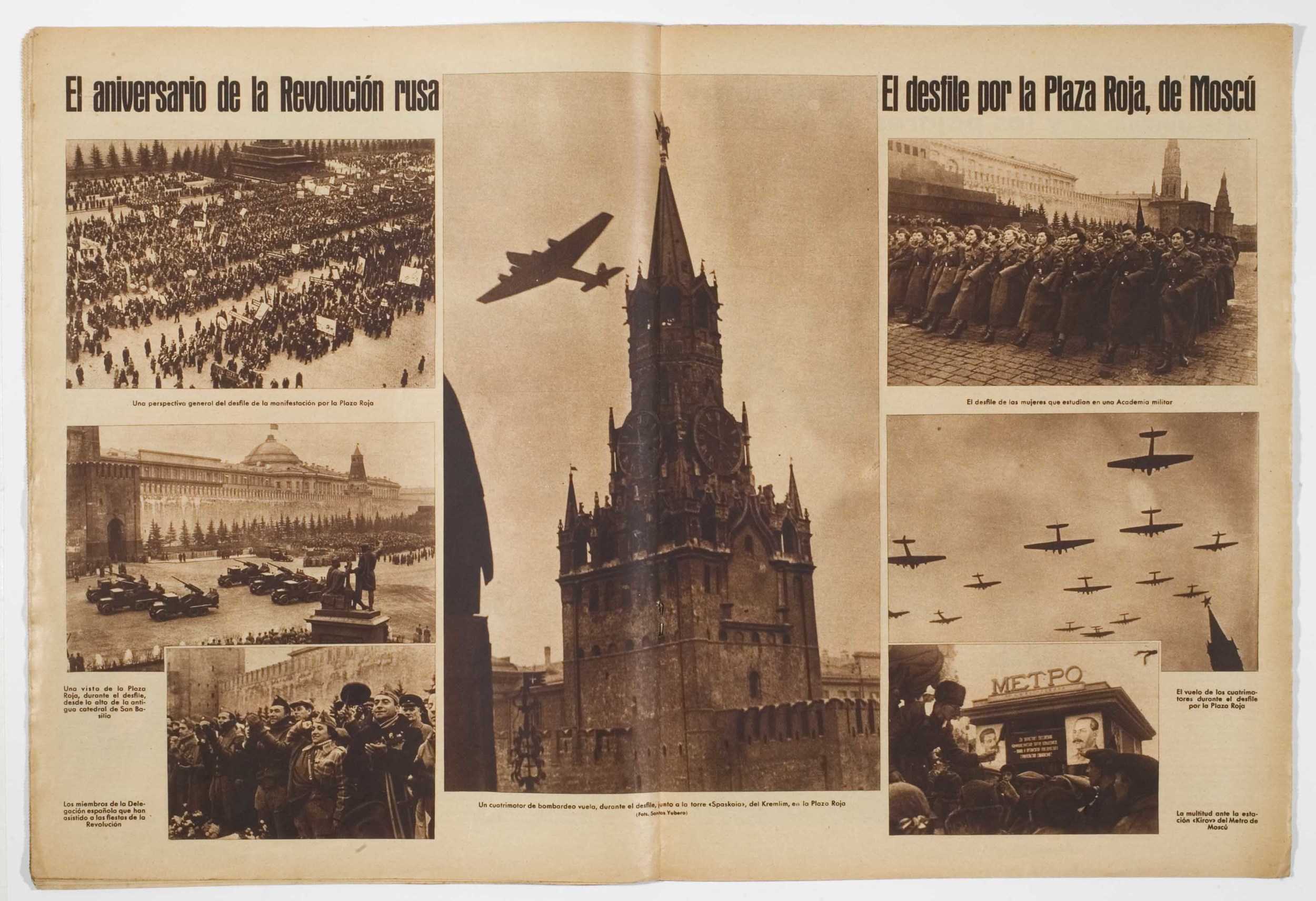 Mundo Grafico | International Center of Photography