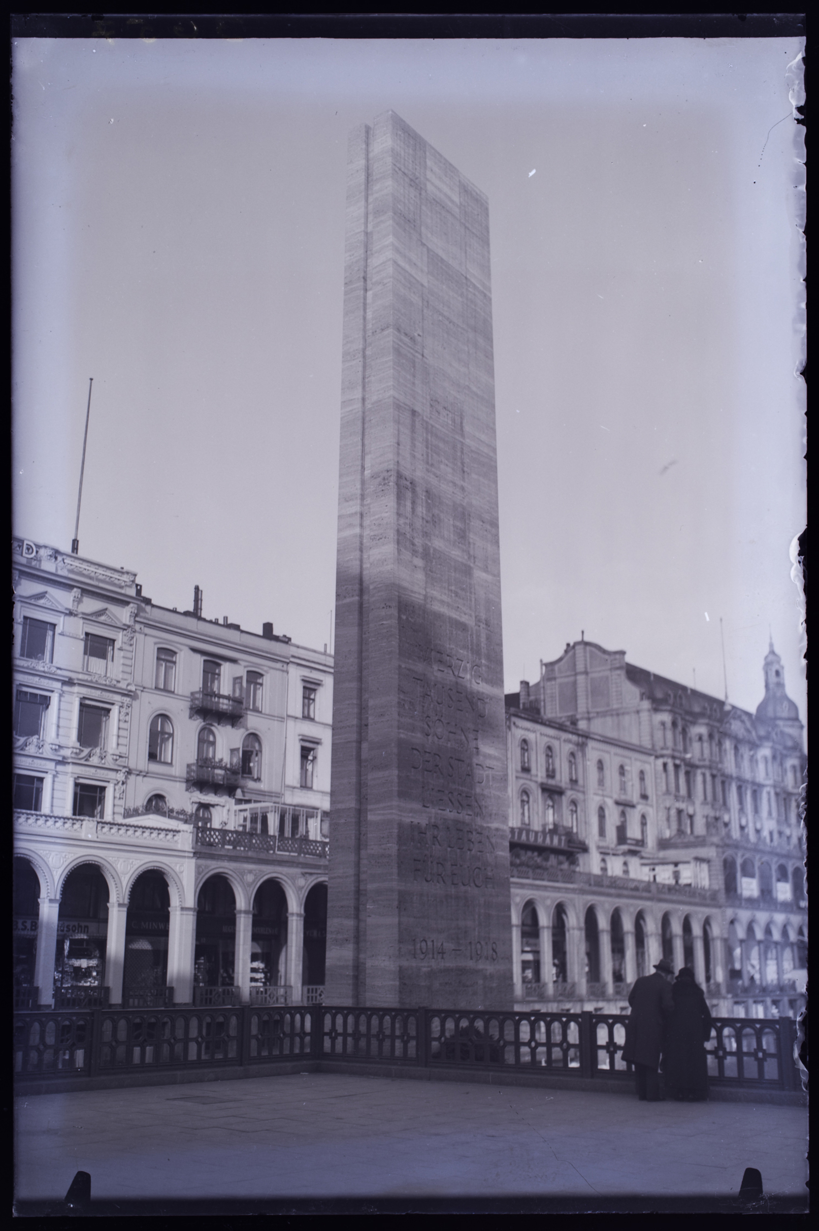 [World War I memorial, Hamburg] | International Center of Photography