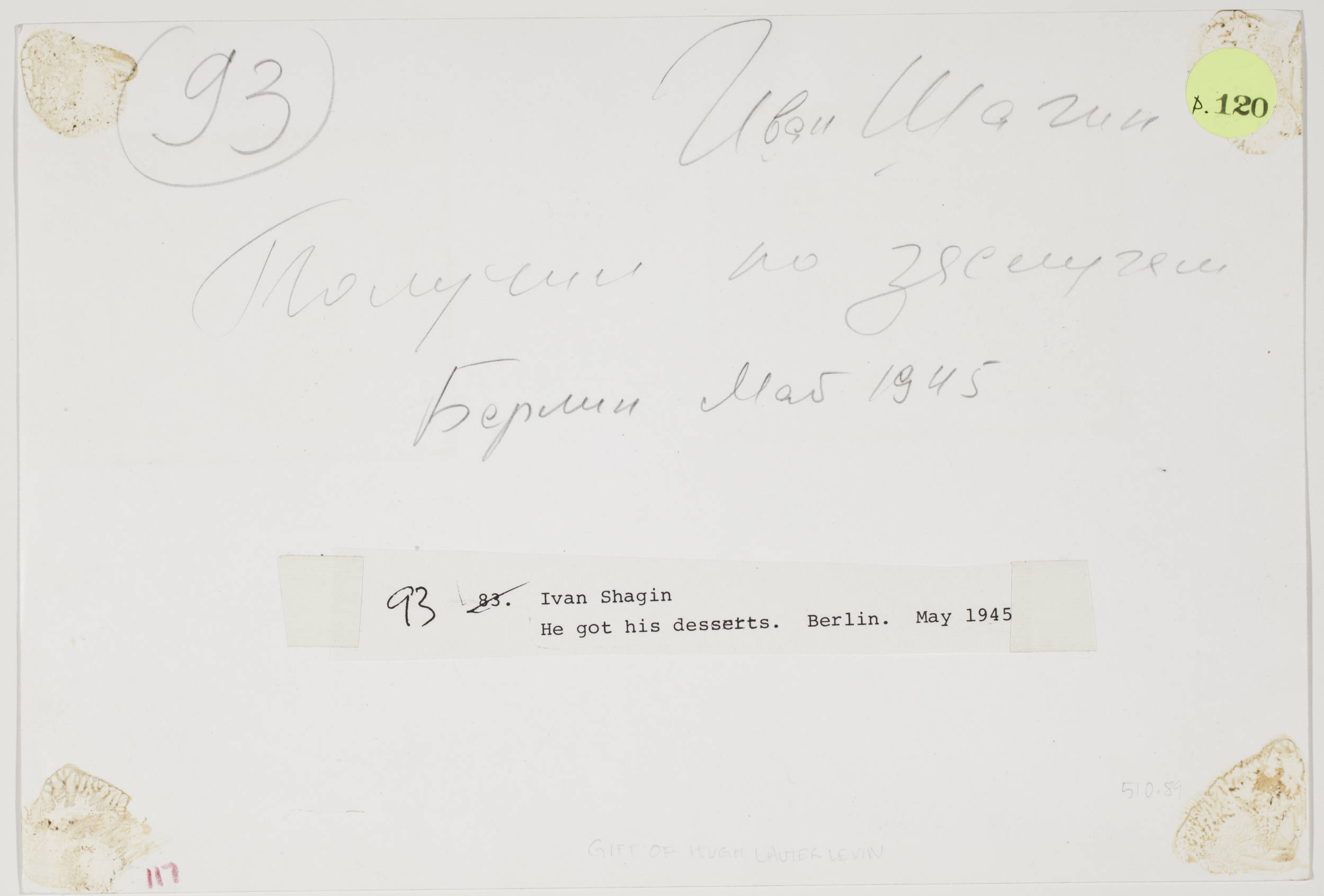 He got his desserts, Berlin | International Center of Photography