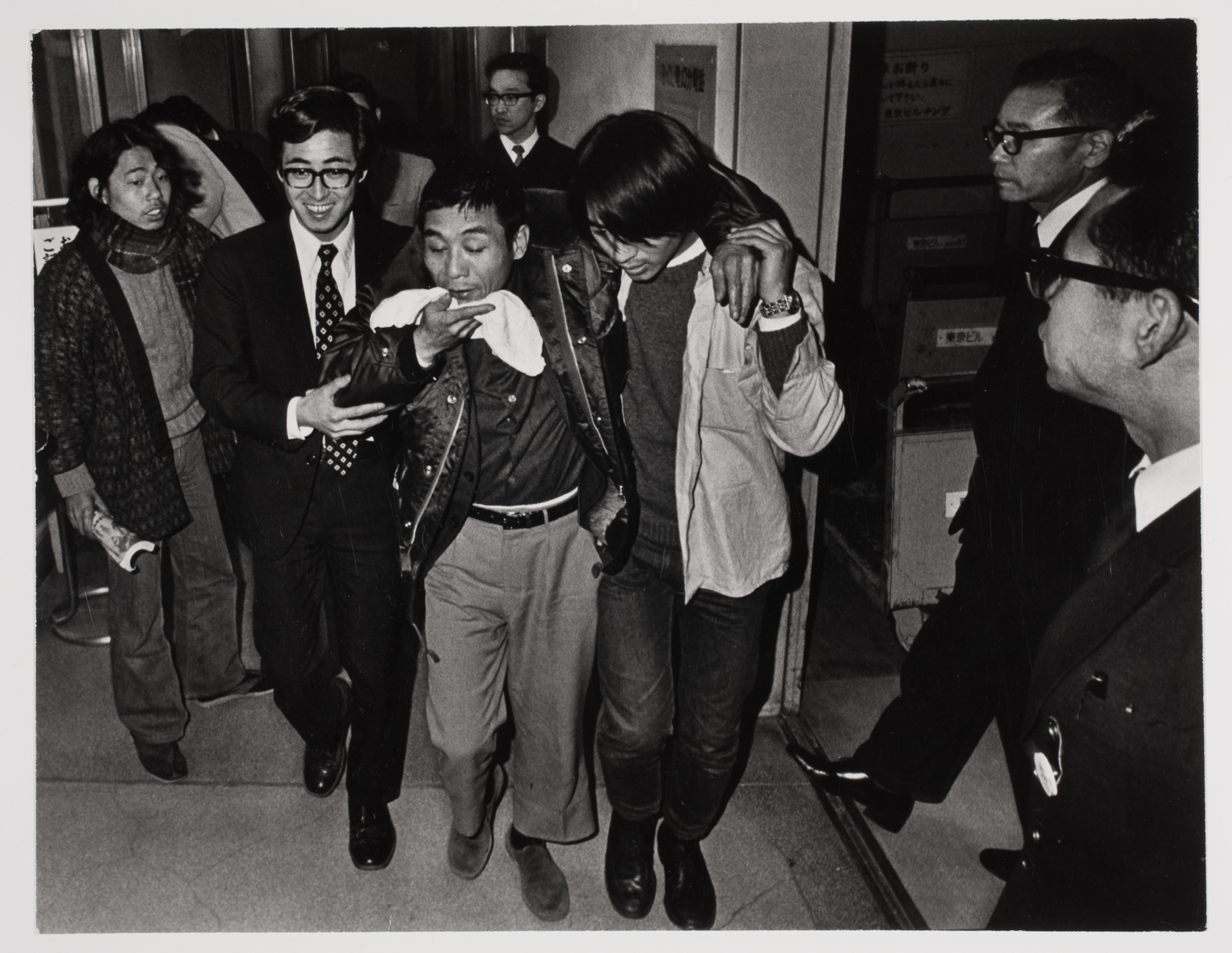 After jamming the iron gates of the Chisso offices with his body for ...