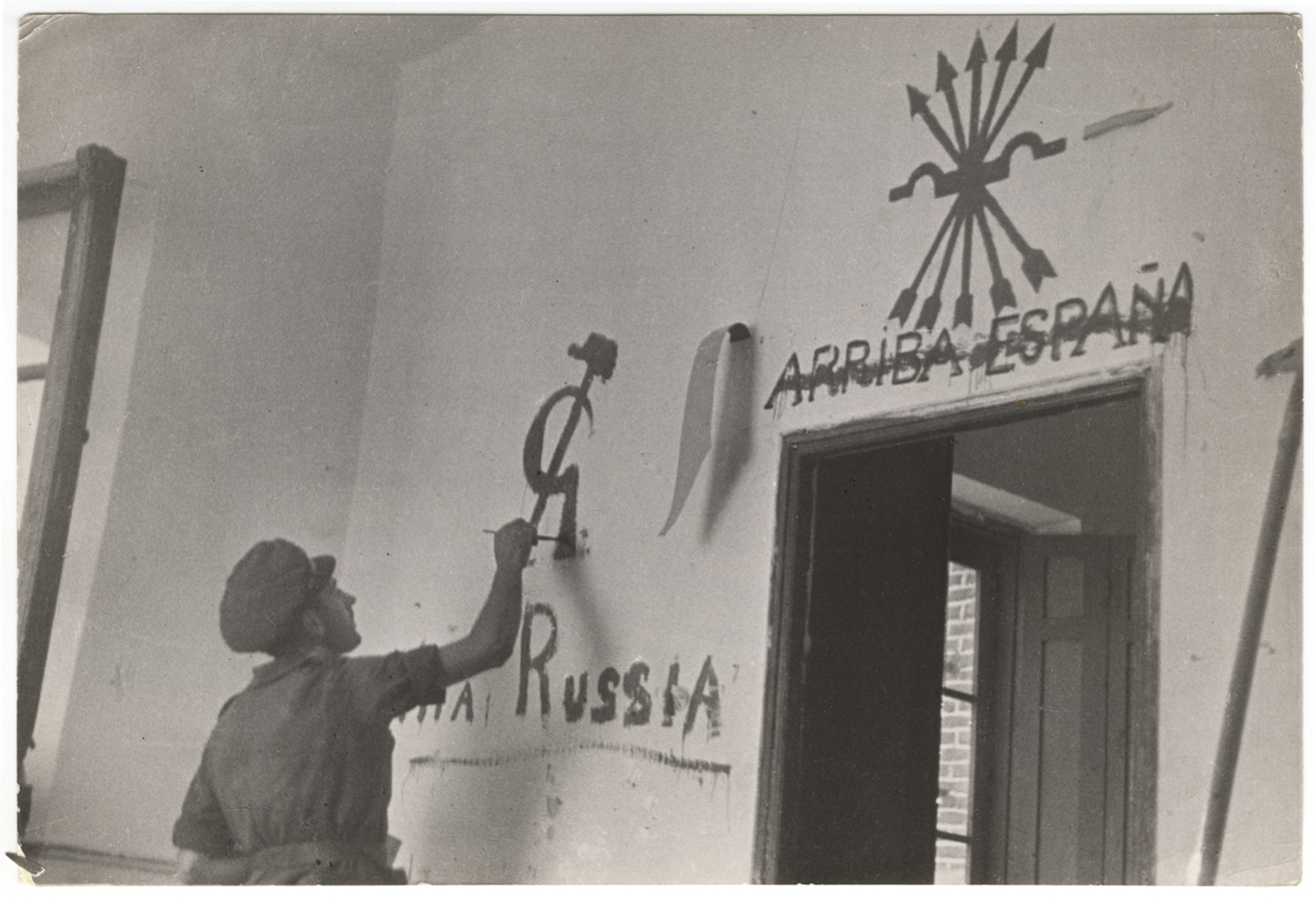 Photography Collection of Gerda Taro | ICP