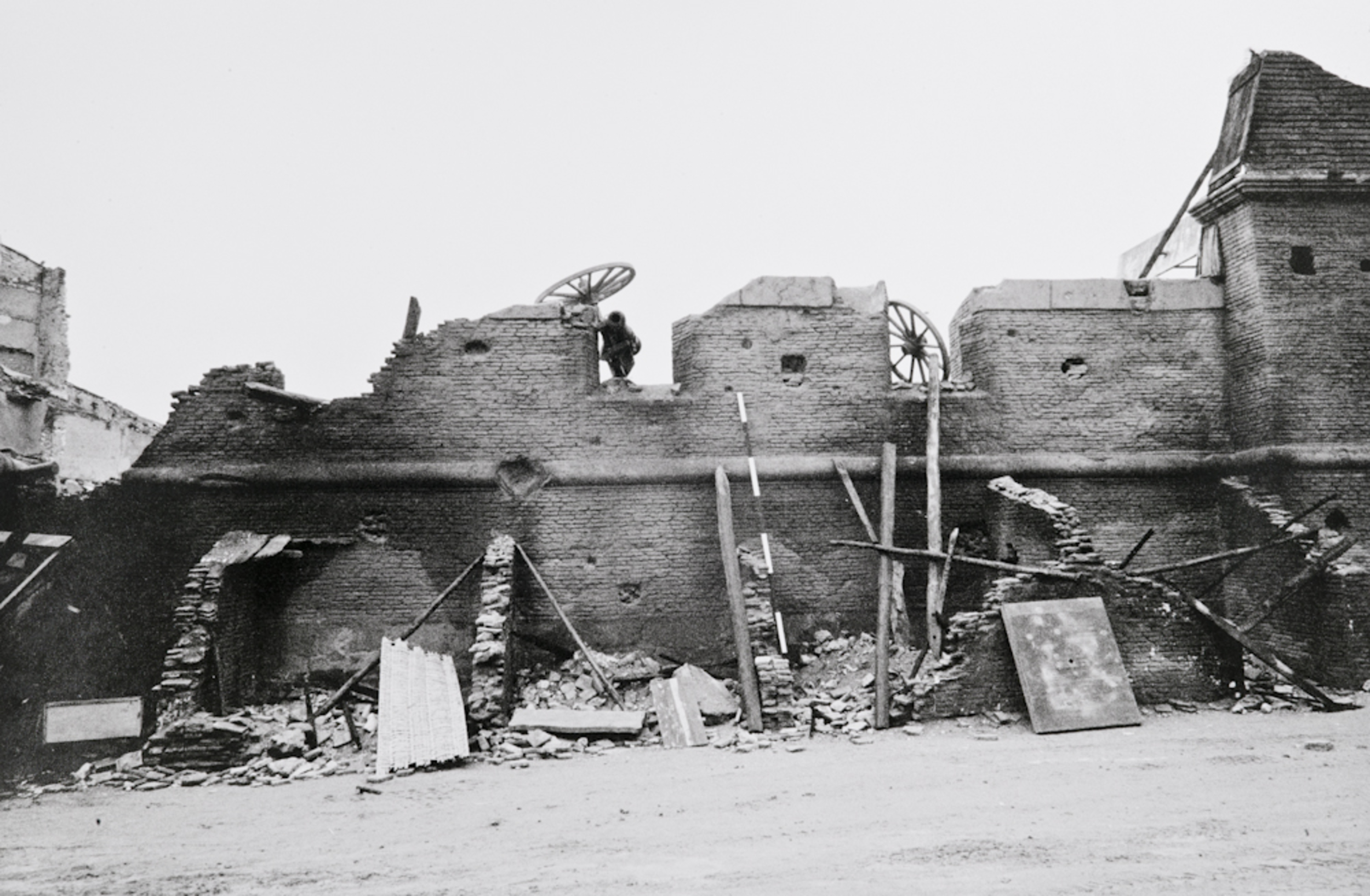 [Destroyed wall] | International Center of Photography