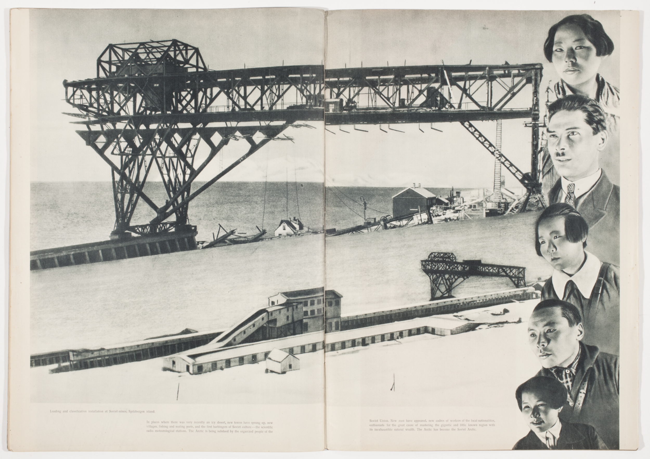 USSR in Construction | International Center of Photography