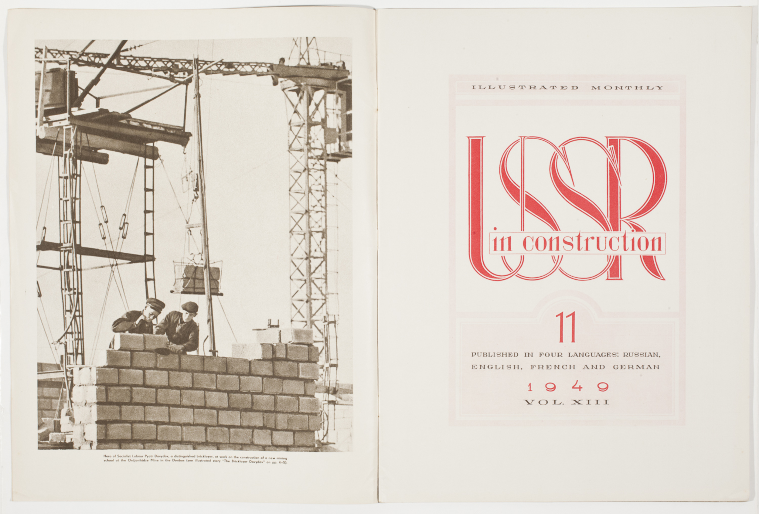 USSR in Construction | International Center of Photography
