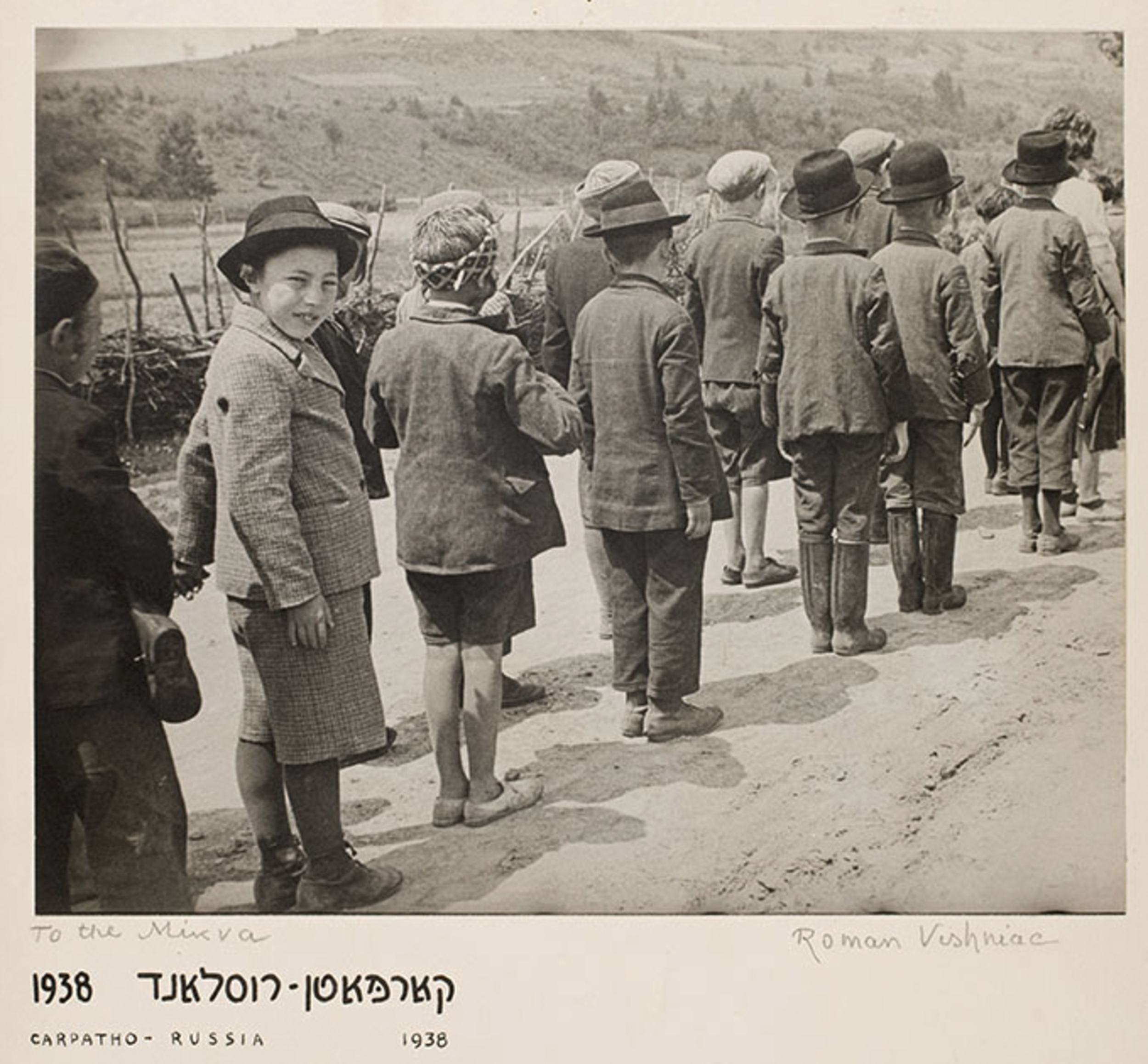 [Cheder (Jewish elementary school) students waiting in line for the ...