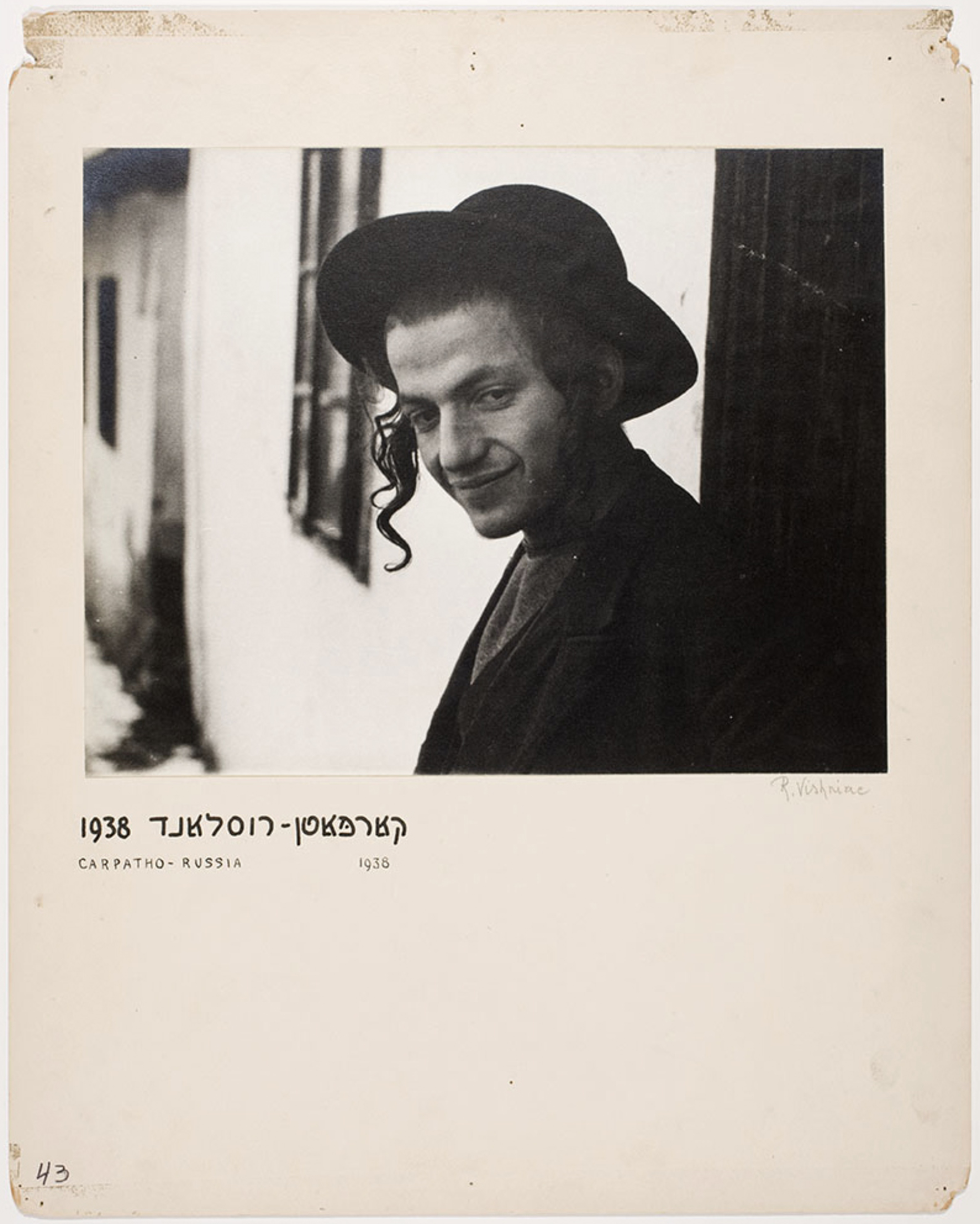 [Villager, Zabie, Carpathian Ruthenia] | International Center of ...