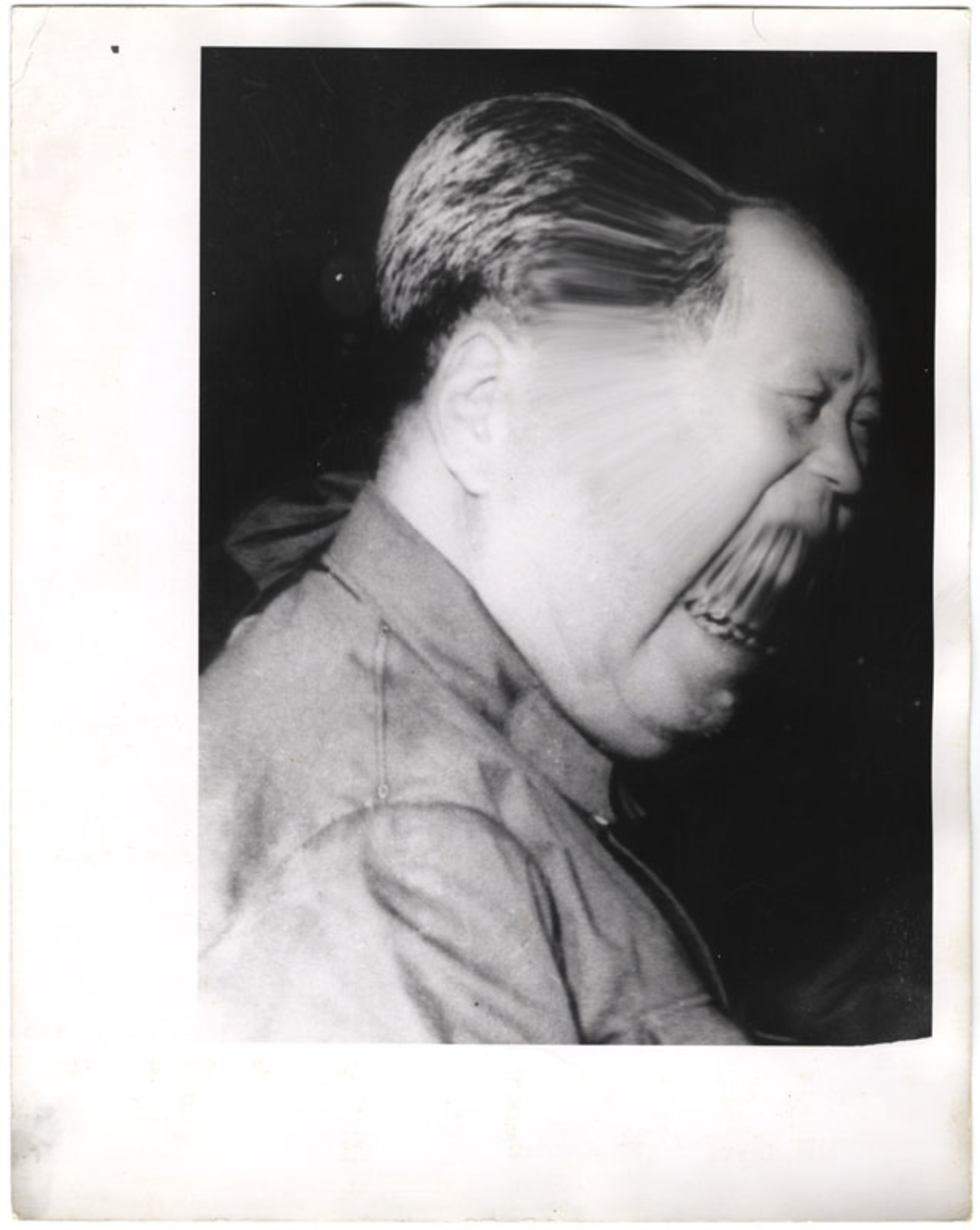 [Mao Zedong distortion] | International Center of Photography