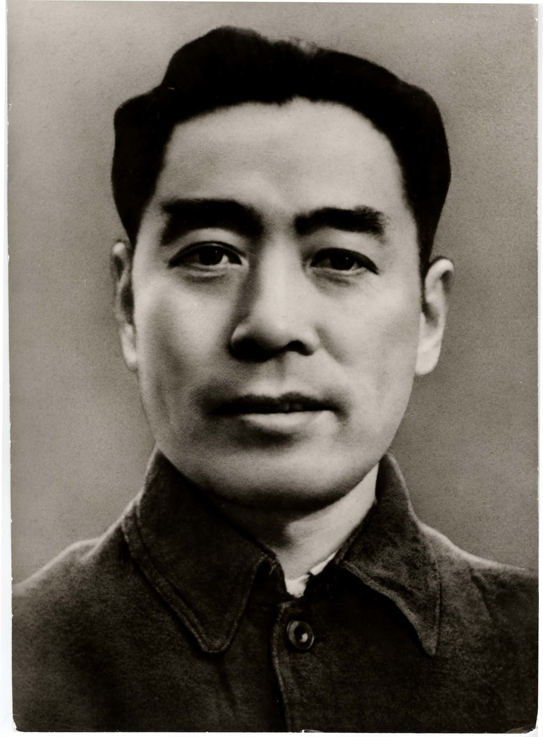 Comrade Zhou Enlai | International Center of Photography