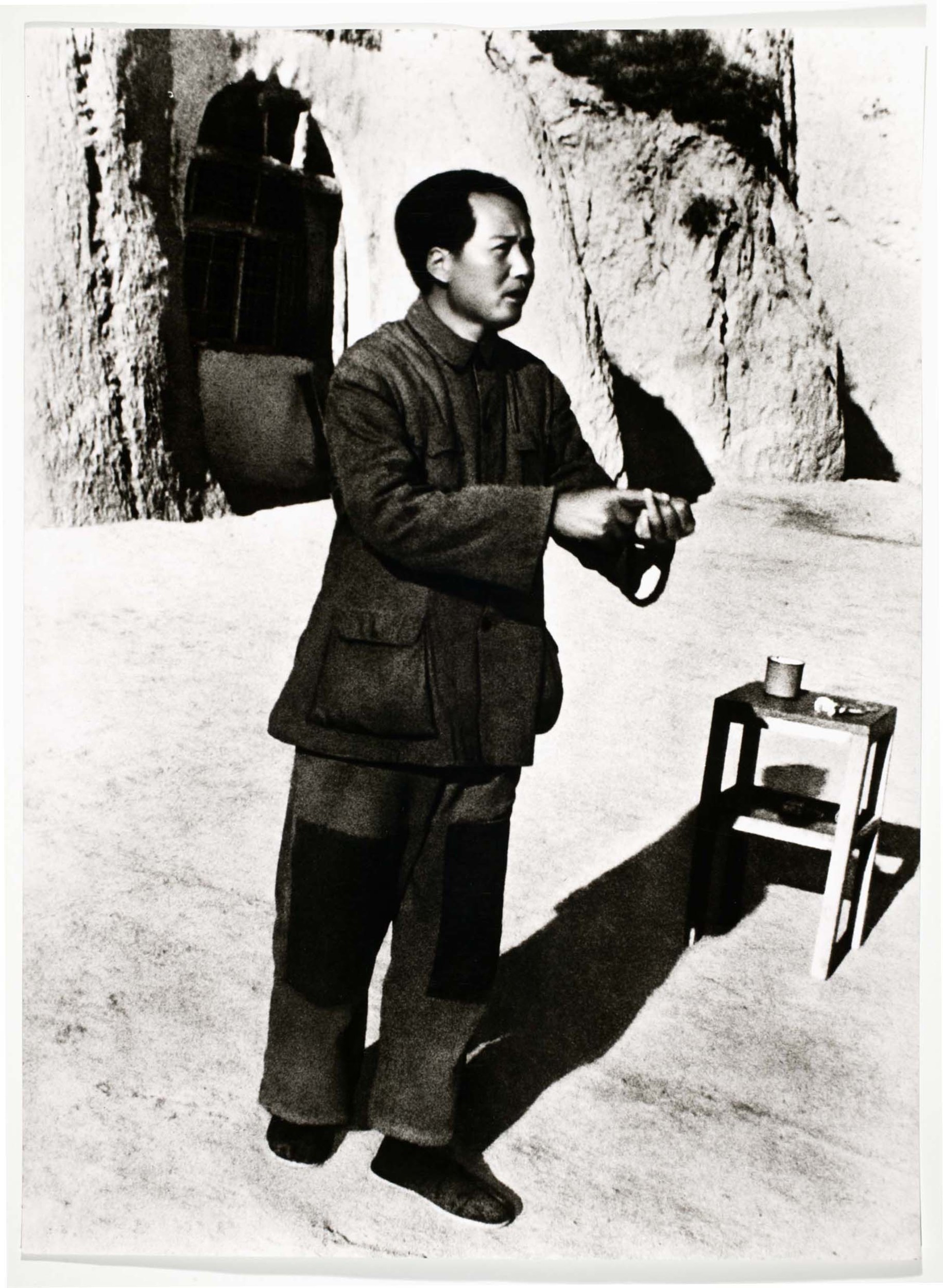 Pioneering work, Yan'an | International Center of Photography