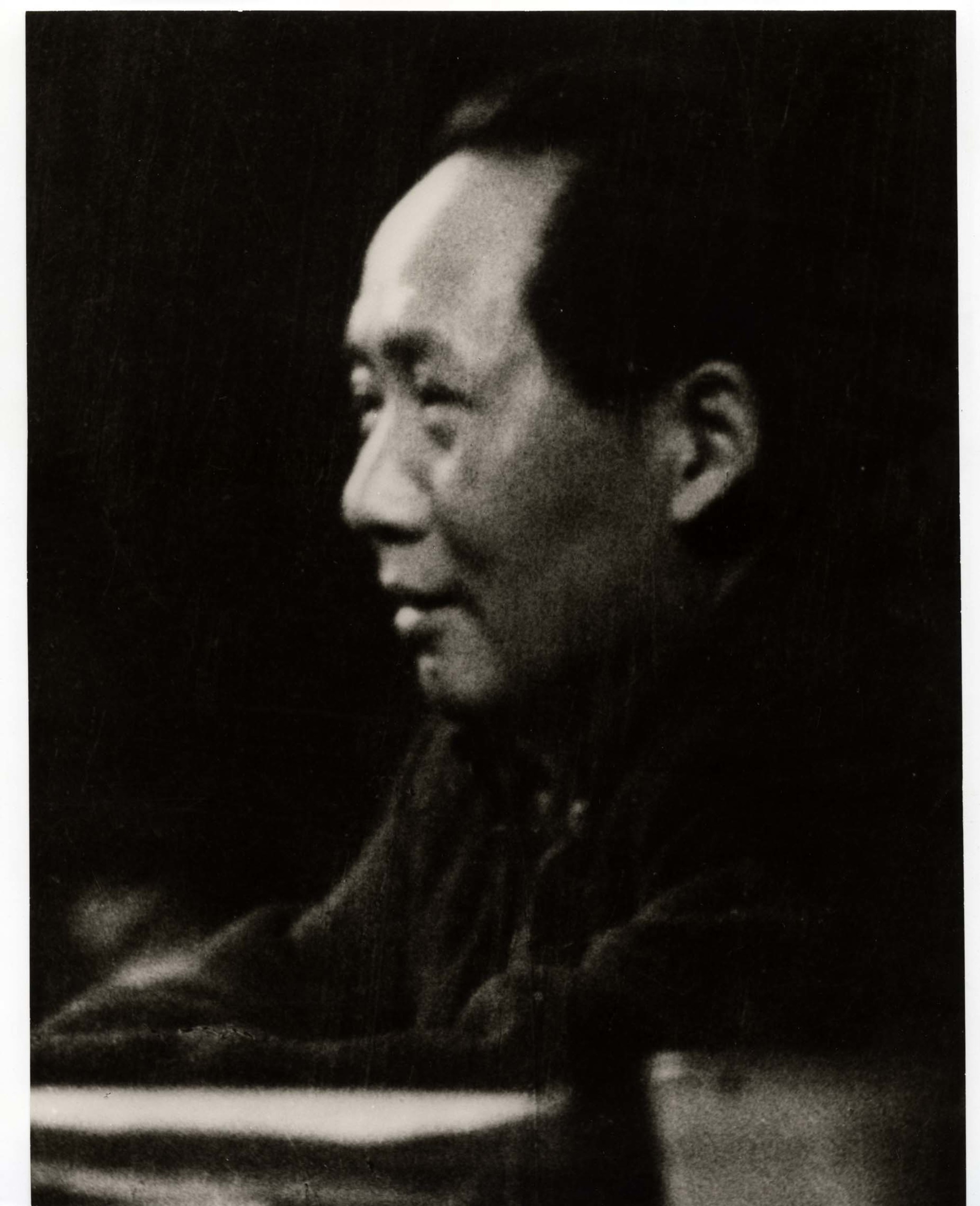 Comrade Mao Zedong | International Center of Photography