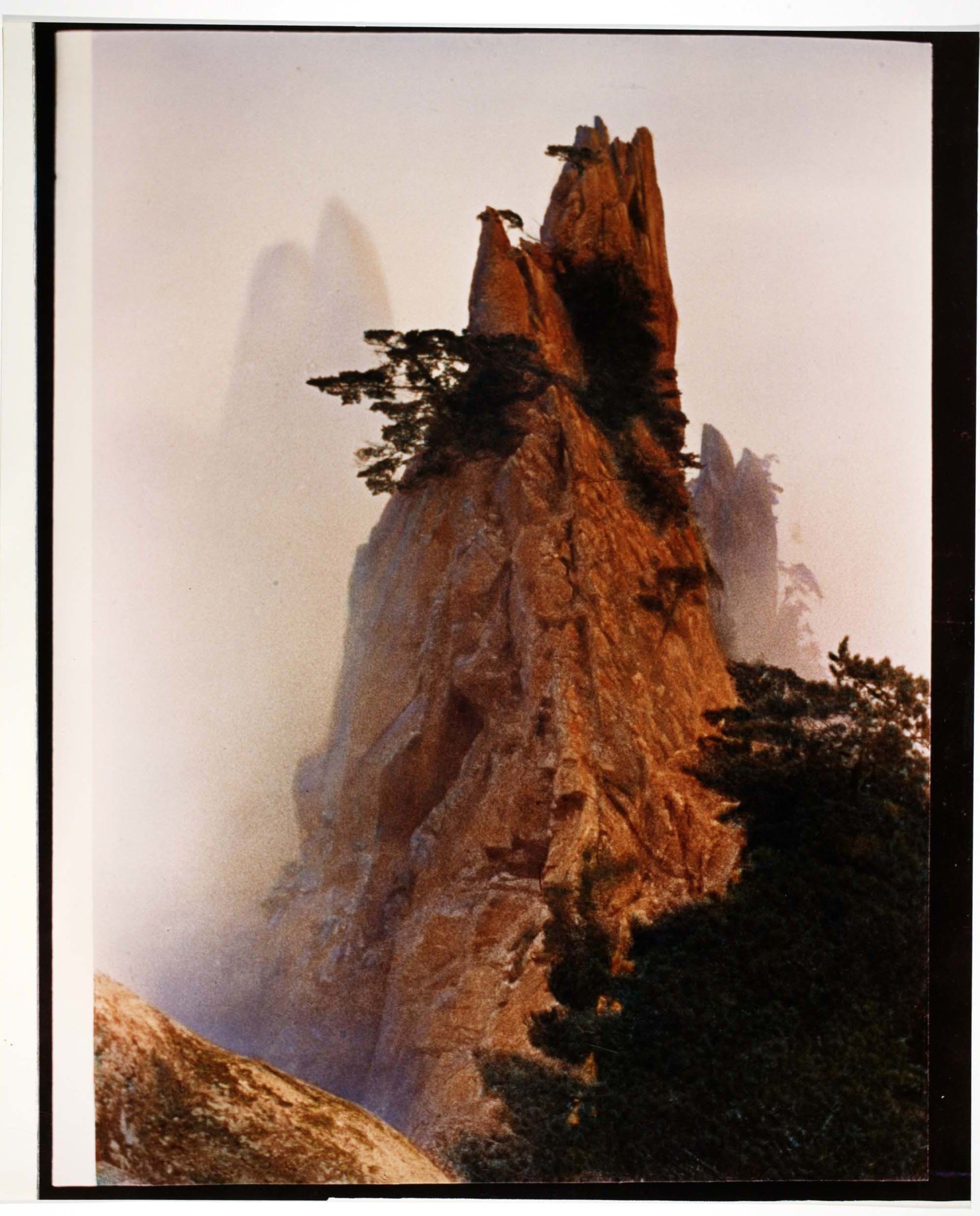 Shuangjian Mountain Peak | International Center of Photography
