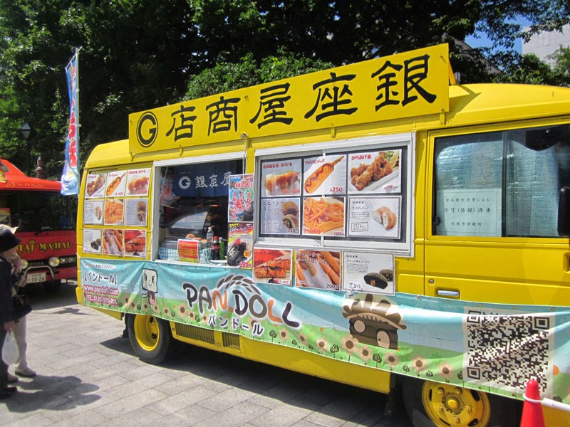 Tokyo, JP: Food Trucks in Japan - Mobile Food News