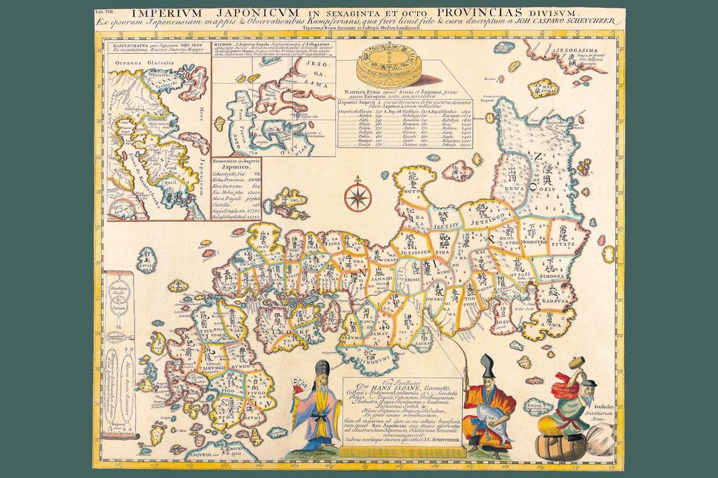 Empire Of Japan Facts Map Emperors Britannica