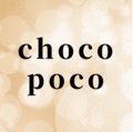 choco & poco - パーソナルショッパープロフィール【BUYMA】