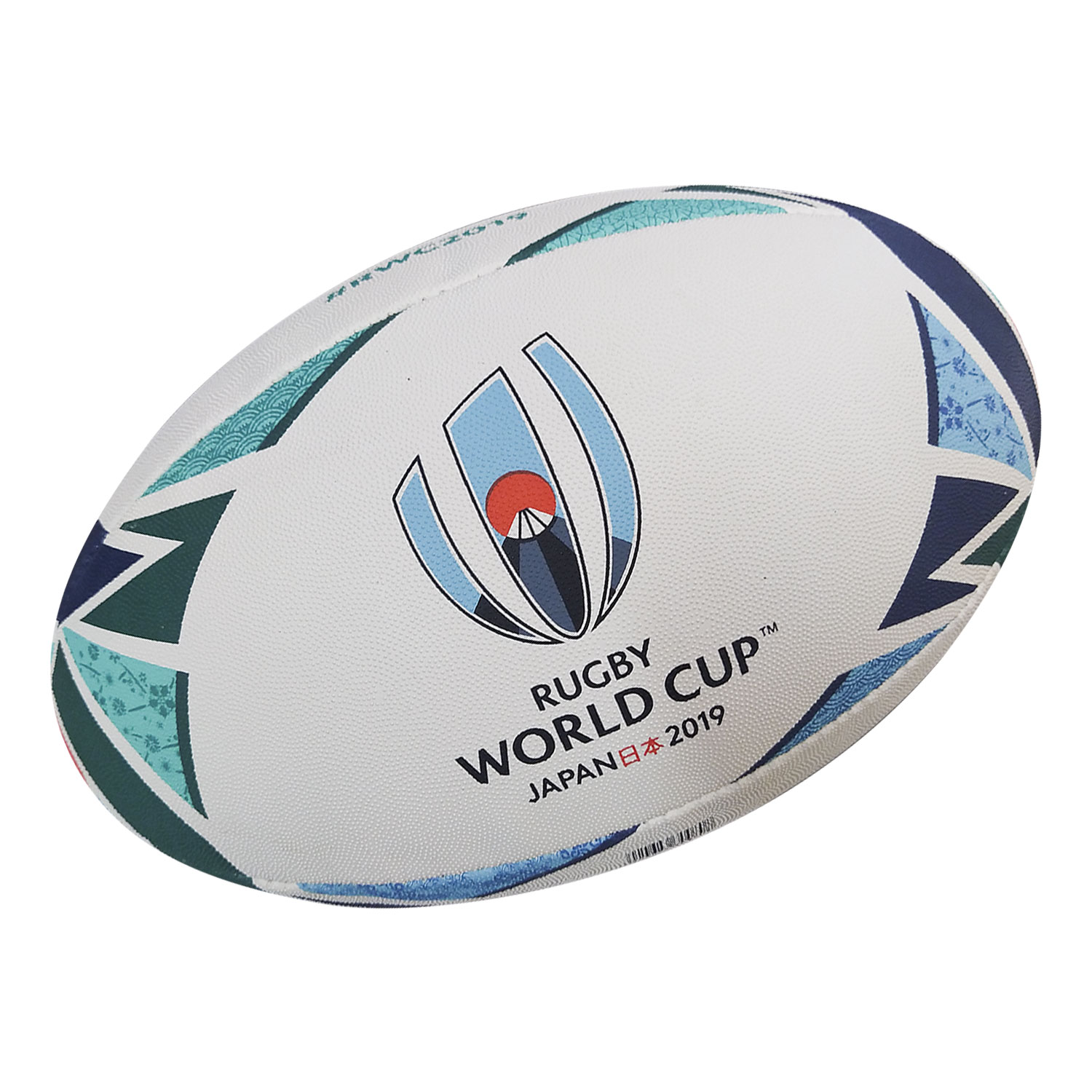 Ripley - GILBERT PELOTA DE RUGBY REPLICA RWC 2019 SZ 4