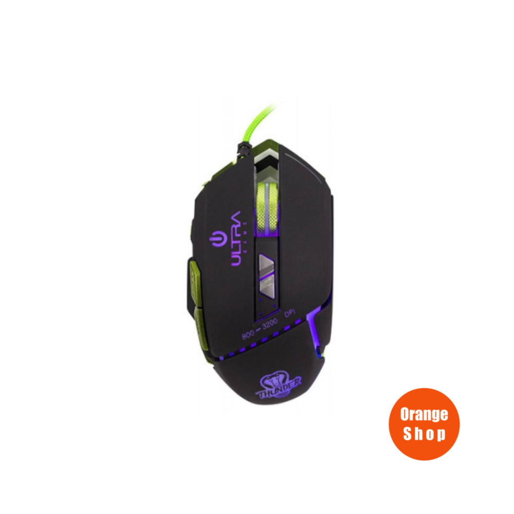 Ripley - MOUSE GAMER X16 ULTRA TECHNOLOGY