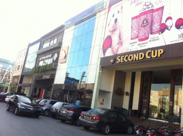 Buy Sell Rent Homes & Properties In Pakistan - AARZ.PK