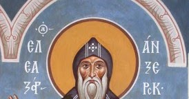 Hoy celebramos vida y muerte de San Eleazar, doctor de la ley, que ...