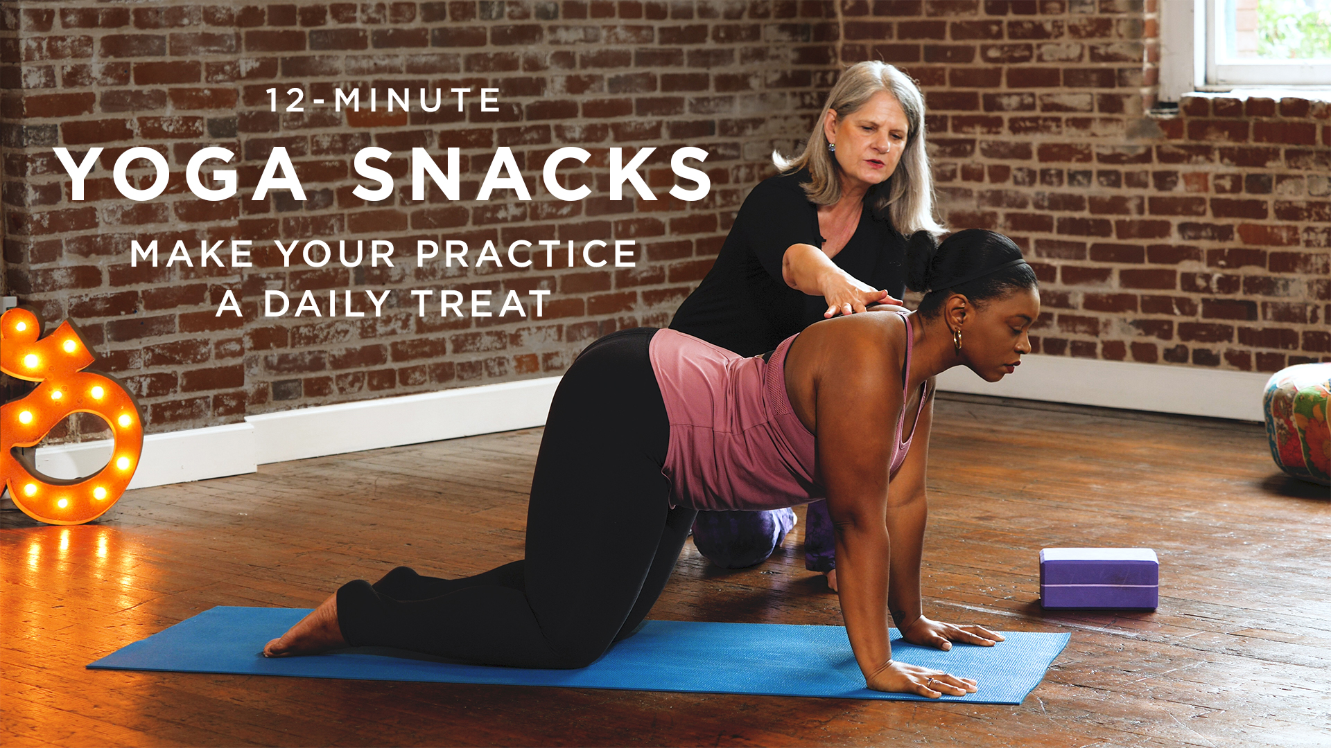 Yoga Snacks Challenge | Yoga International