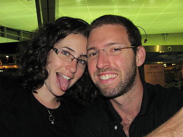 David and Gali está no Couchsurfing! | Couchsurfing