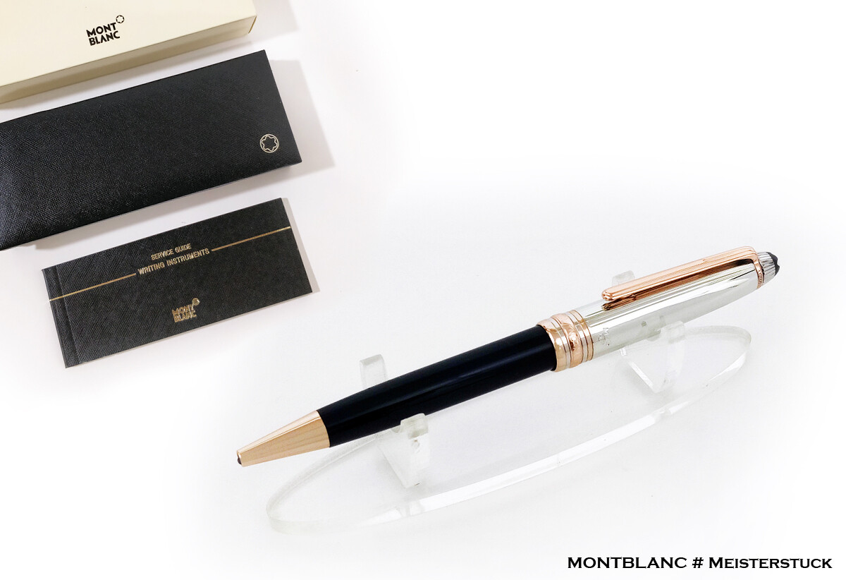 Montblanc Meisterstuck Solitaire 163 Doue Ballpoint Pen with Copper ...