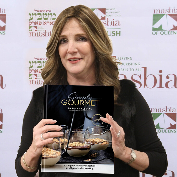 DEBUT COOKBOOK - Simply Gourmet: A complete culinary collection for all your kosher cooking. By ...